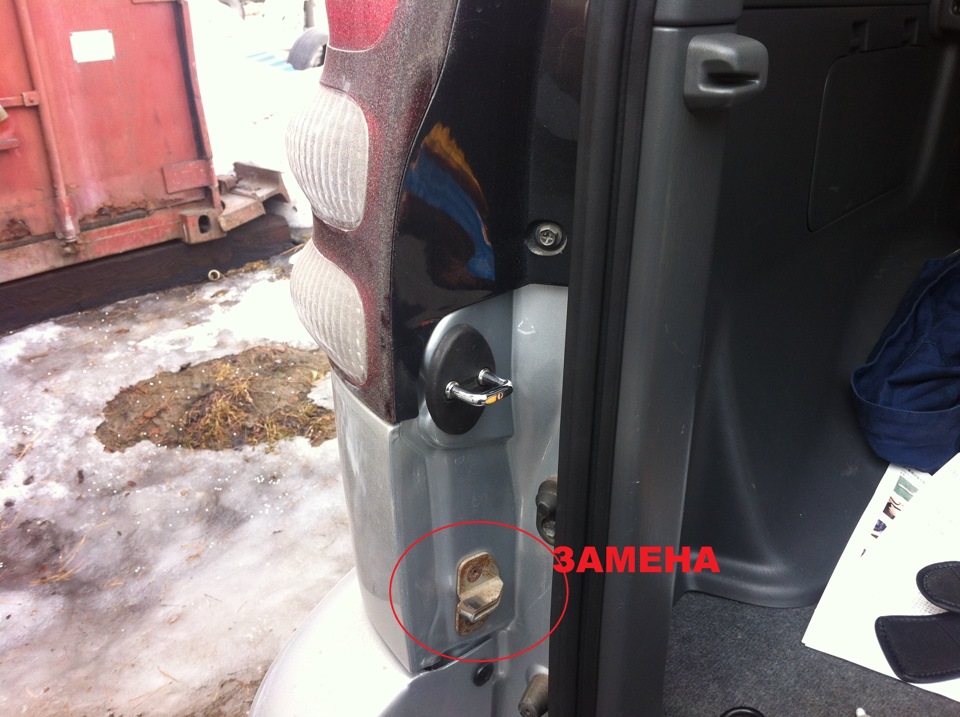 6946160010 ОГРАНИЧИТЕЛЬ 69461-60010 TOYOTA LEXUS | Запчасти на DRIVE2