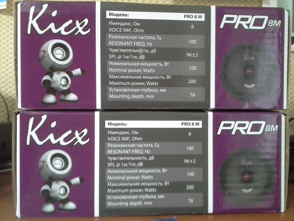 Немного о компонентах. — Nissan Almera II (N16), 1,5 л, 2005 года | автозвук | DRIVE2