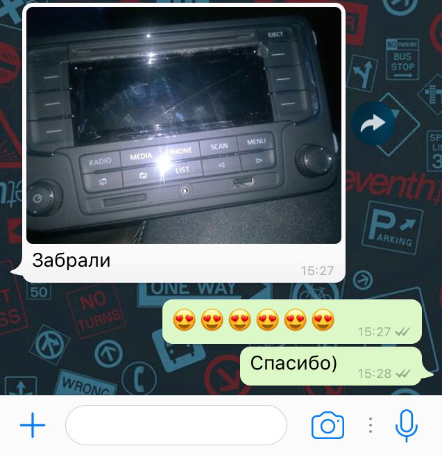 RCD 320, могут ли быть проблемы? — Volkswagen Polo Sedan, 1,6 л, 2012 ...