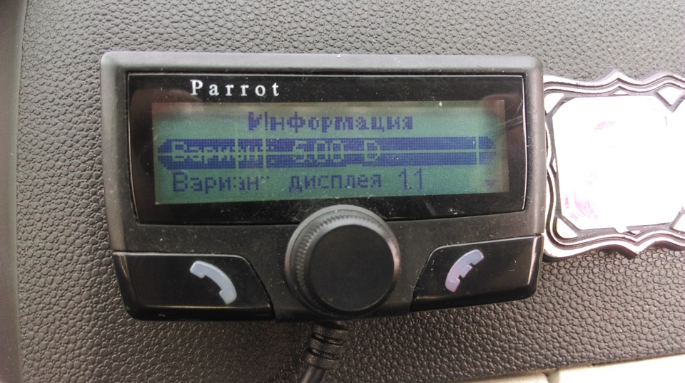 Громкая связь Parrot 3100 — Opel Astra H, 1,3 л, 2007 года | аксессуары ...