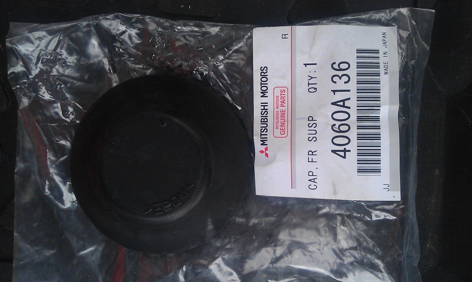 Колпачки на стойки — Mitsubishi Outlander (3G), 2012 года | аксессуары ...