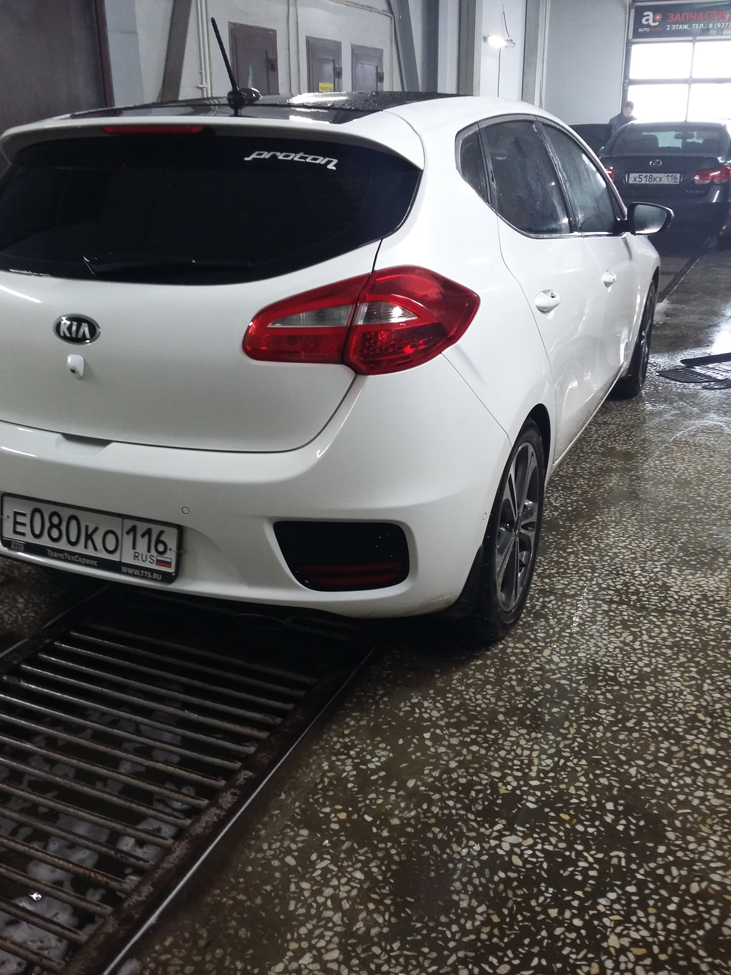 Мойка — KIA Ceed (2G), 1,6 л, 2016 года | мойка | DRIVE2