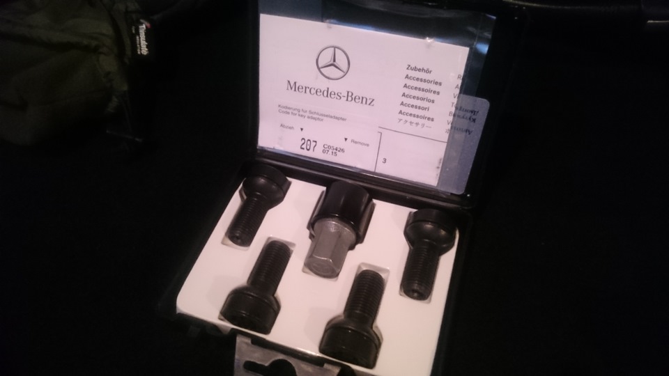 Секретки А0019901607 — Mercedes-Benz E-Class Coupe (C207), 2 л, 2014 ...