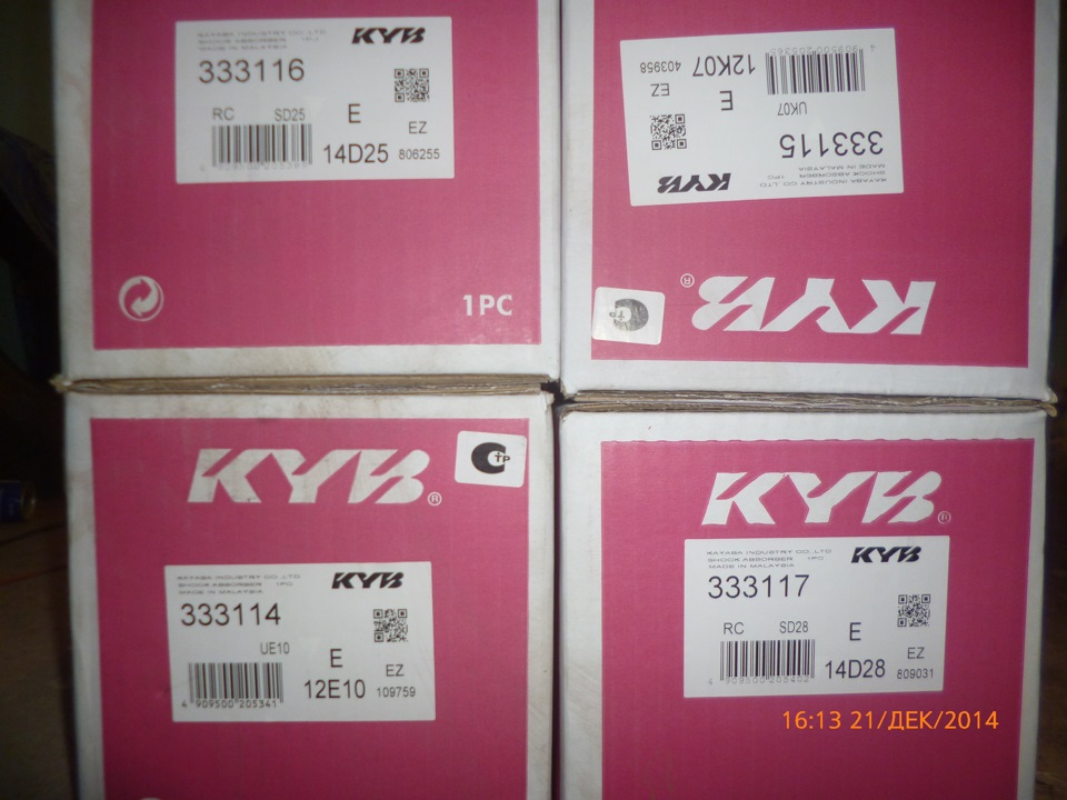 "Успел" — Toyota Sprinter Trueno (110), 1,6 л, 2000 года | просто так ...