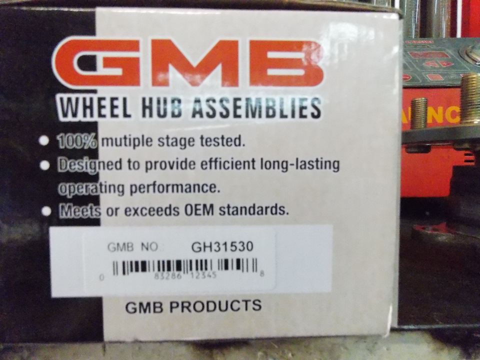 GH31530 Ступица задняя GMB | Запчасти на DRIVE2
