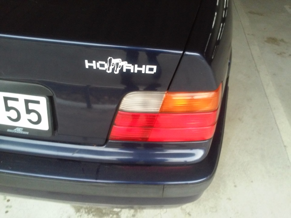 Тонированные фары — BMW 3 series (E36), 1,6 л, 1996 года | тюнинг | DRIVE2