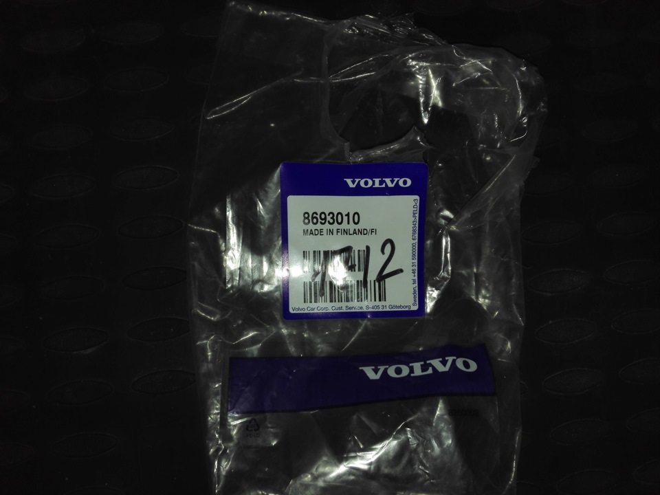 8693010 Патрон заднего противотуманного фонаря Volvo | Запчасти на DRIVE2