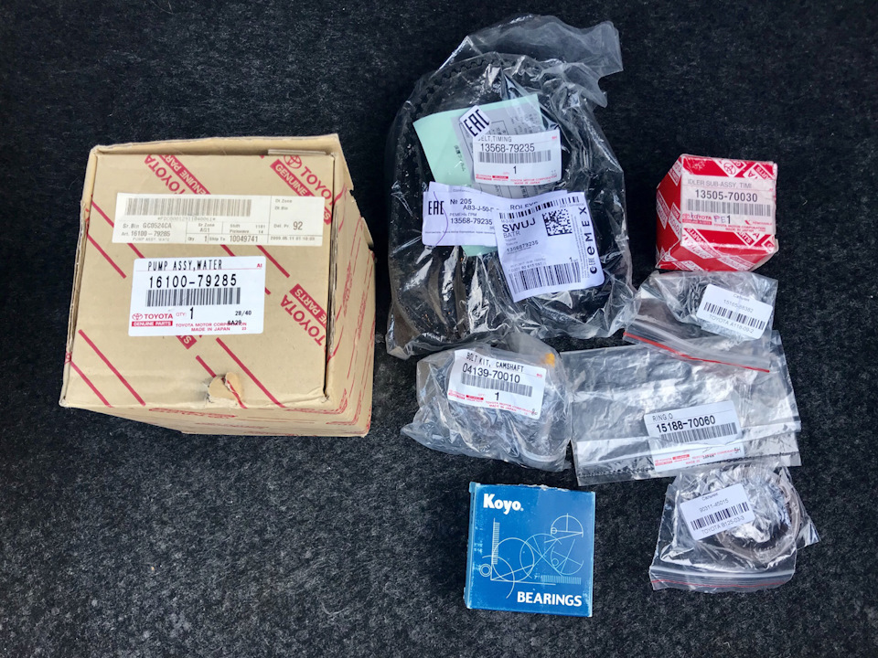 Внеплановая замена ГРМ или ТО 2.1 — Toyota Mark II (100), 2 л, 1999 ...