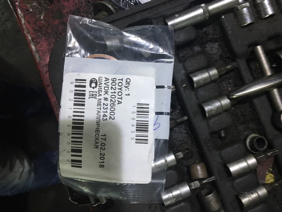 Ремонт муфты vvt-i — Lexus GS (JZS160), 3 л., 2000 года | своими руками ...