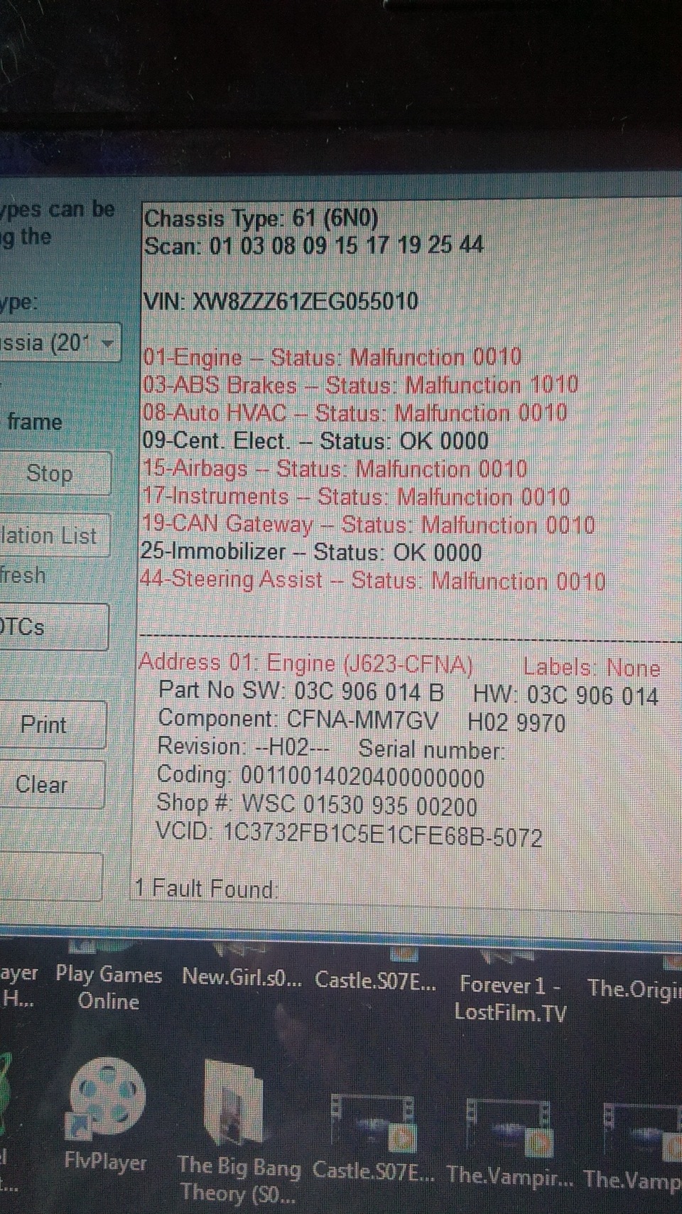 Произошло что то не понятное — Volkswagen Polo Sedan, 1,6 л, 2014 года ...