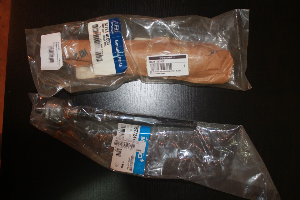 577244L000 Рулевая тяга KIA HYUNDAI | Запчасти на DRIVE2