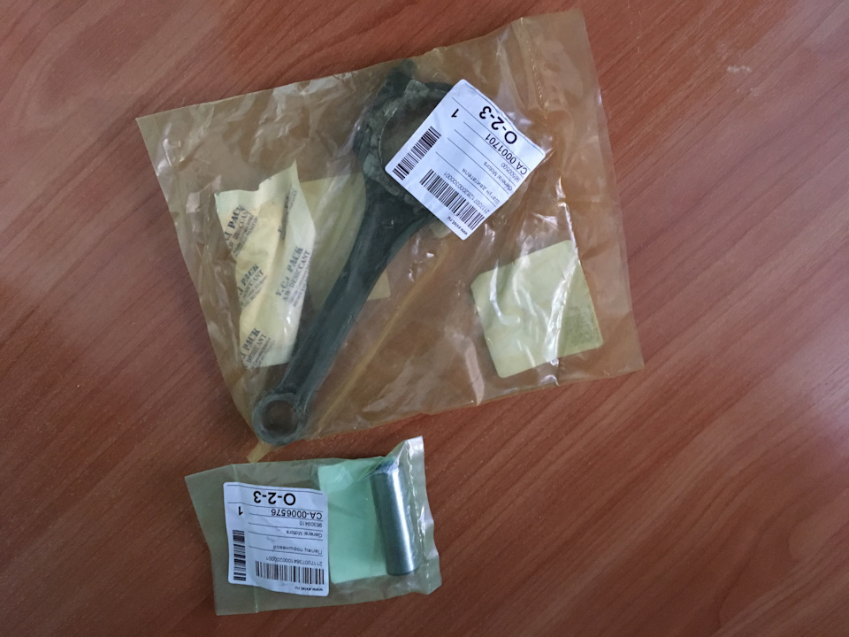 Подарочек на Новый год =) — Chevrolet Epica, 2 л, 2008 года | поломка ...