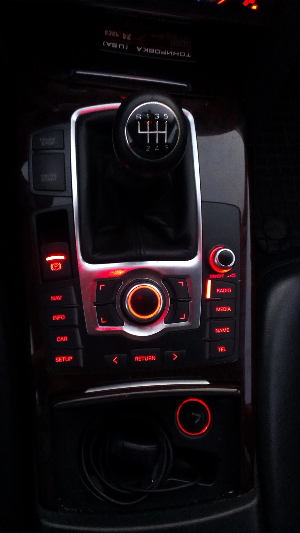 ♛Светодиодная подсветка консоли, веерные форсунки, замена блока ММИ ...