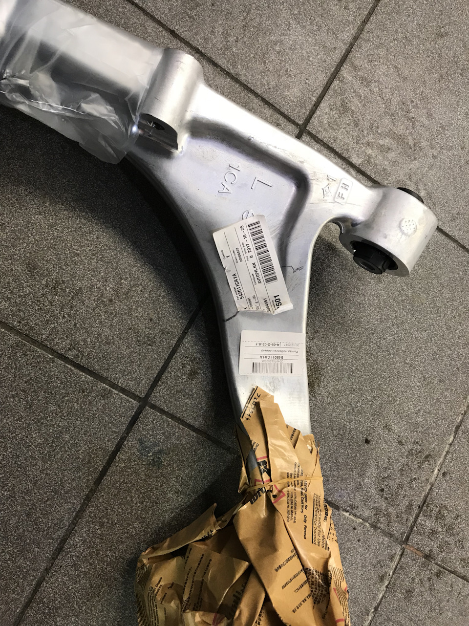 545011CA1A Сайлентблок NISSAN INFINITI | Запчасти на DRIVE2