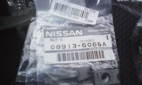 089136065A Гайка NISSAN INFINITI | Запчасти на DRIVE2