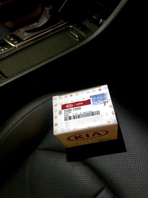 25385C2000 РЕЗИСТОР ОТОПИТЕЛЯ, 10ВТ KIA HYUNDAI | Запчасти на DRIVE2