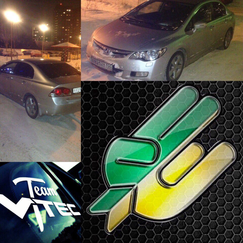 Взбодрили машинку или визит во vtec team) — Honda Civic 4D (8G), 1,8 л, 2008 года | тюнинг | DRIVE2