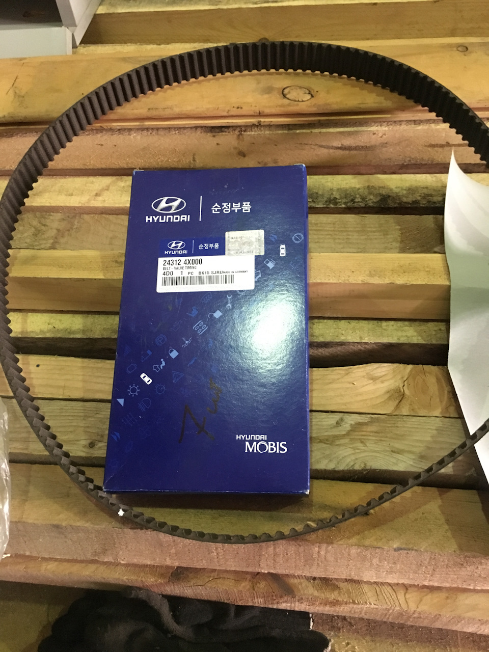 243124X000 Ремень ГРМ KIA HYUNDAI | Запчасти на DRIVE2