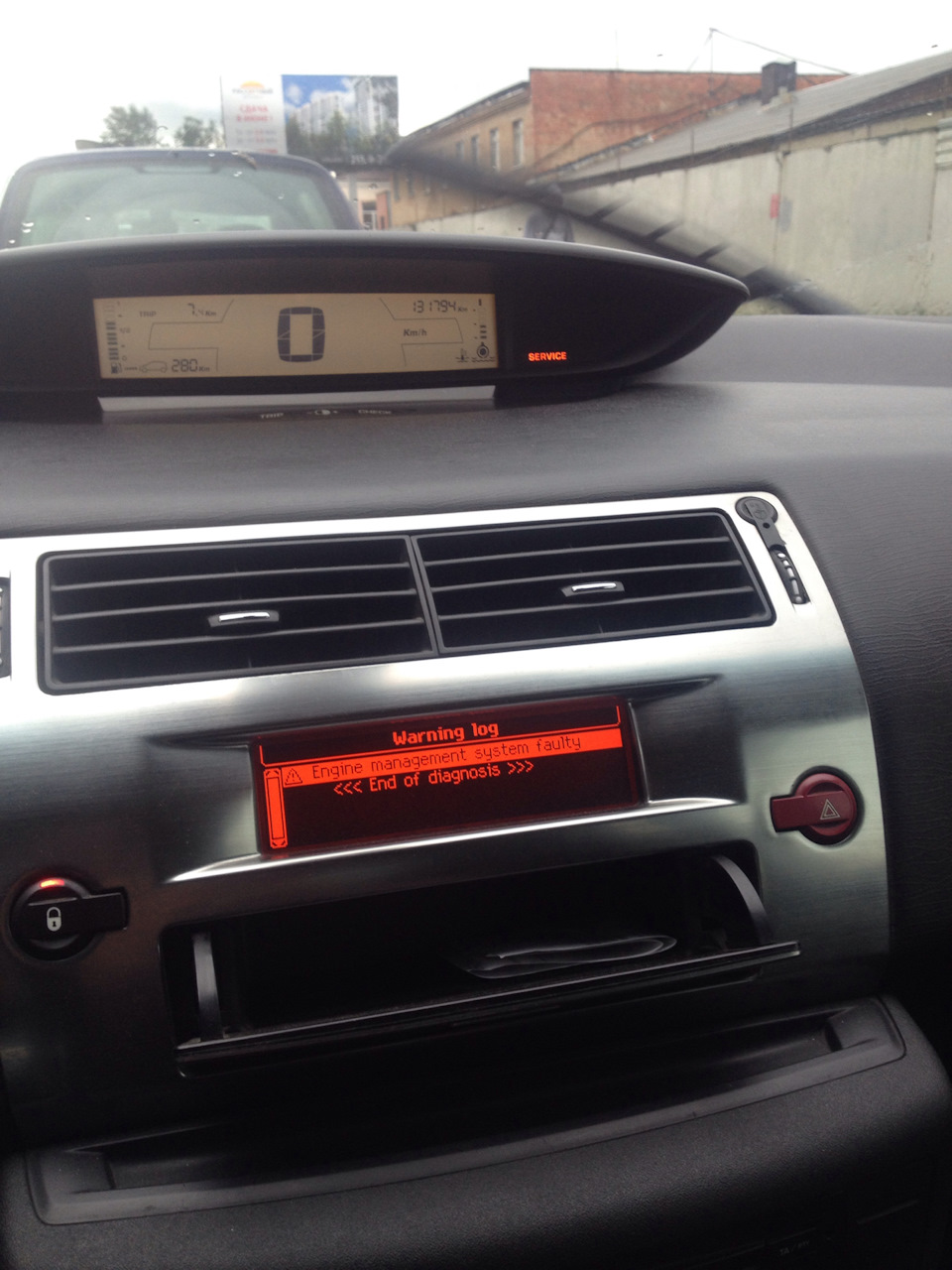 Битва продолжается — Citroen C4 VTS, 2 л, 2006 года | наблюдение | DRIVE2