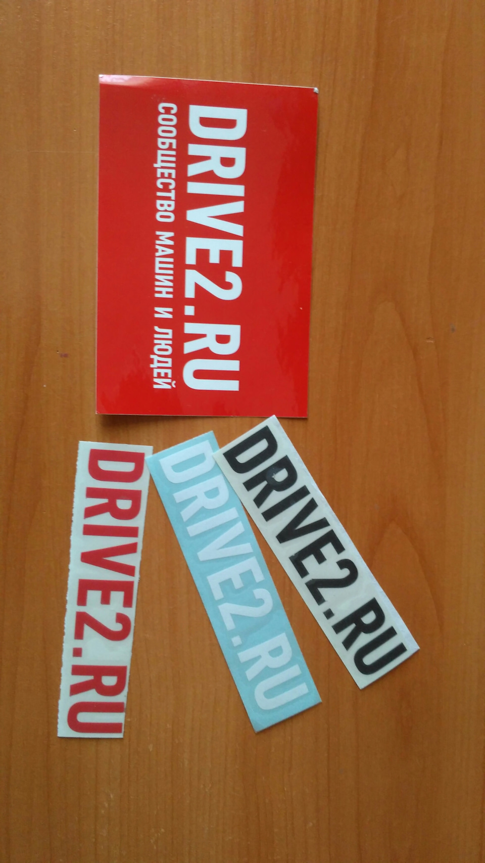 Наклейки D2 — DRIVE2