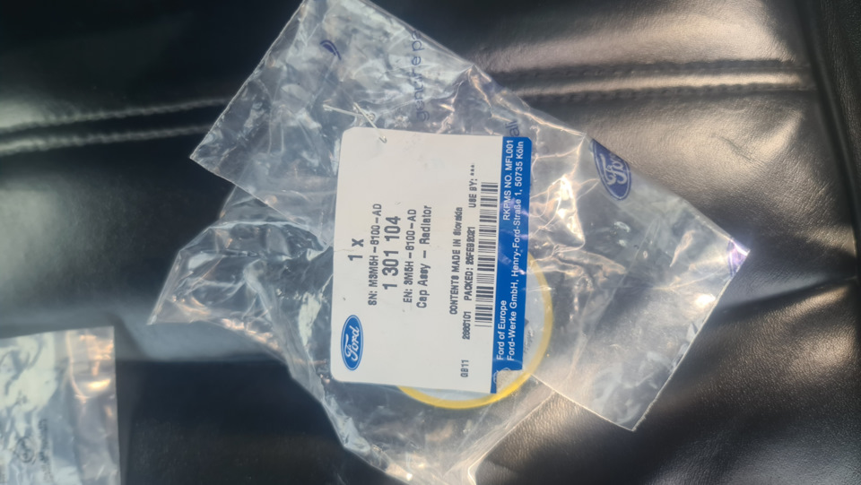 Замена расширительного бачка и крышки — Ford Mondeo IV, 2 л, 2012 года ...