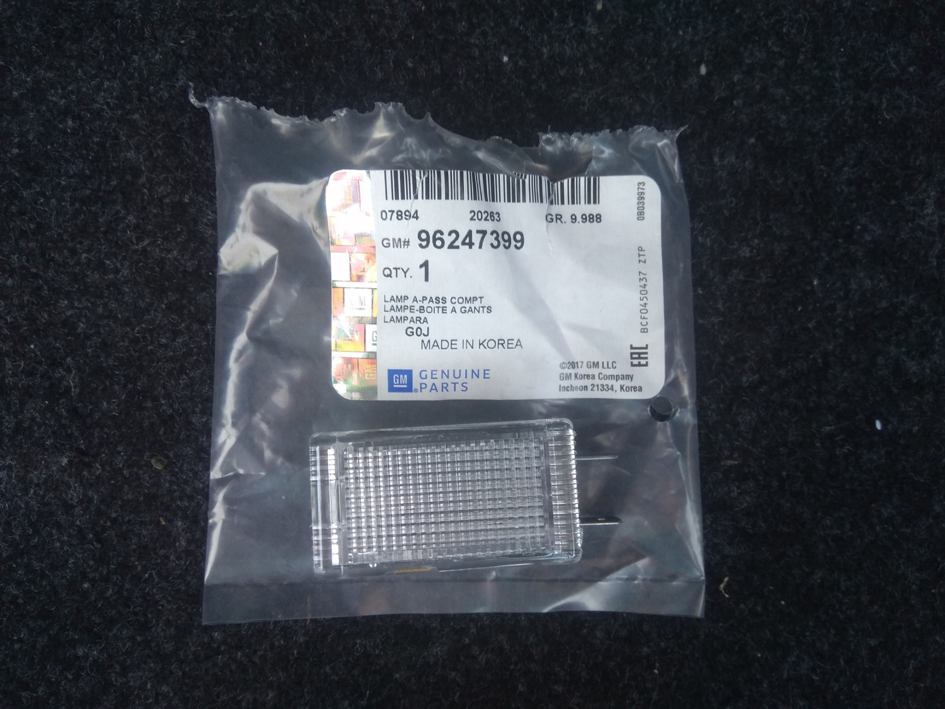 Все до кучи — Daewoo Matiz (M100/M150), 0,8 л, 2014 года | наблюдение ...