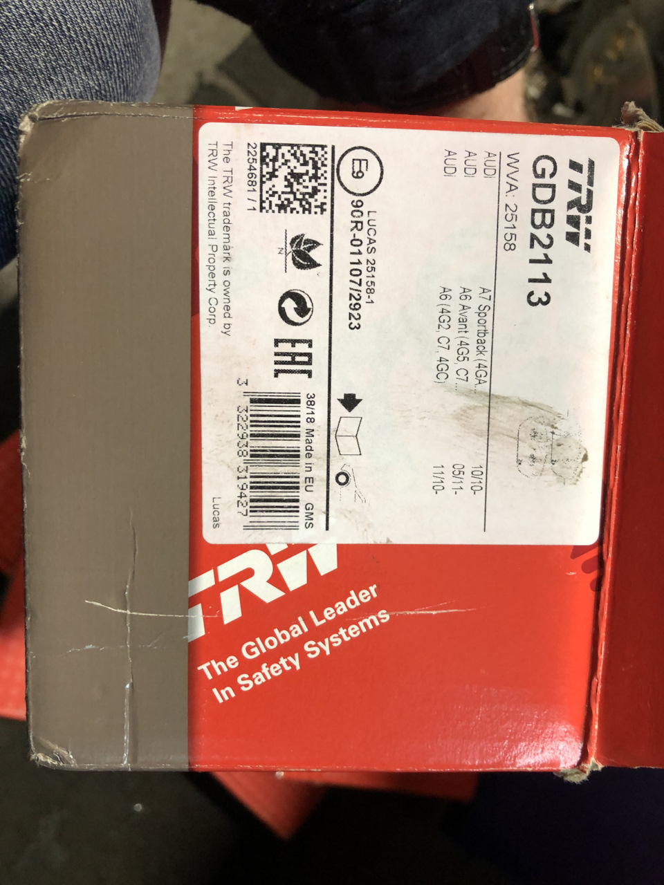 GDB2113 Комплект тормозных колодок (дисковый тормоз) для VW, AUDI TRW ...