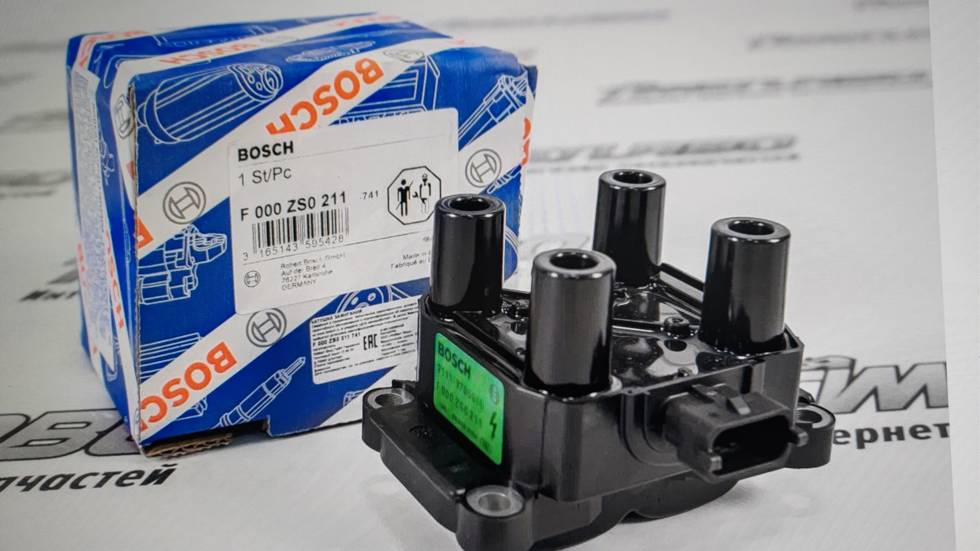 Пропуски зажигания. Замена стартера, свечей, проводов и катушки — Lada ...