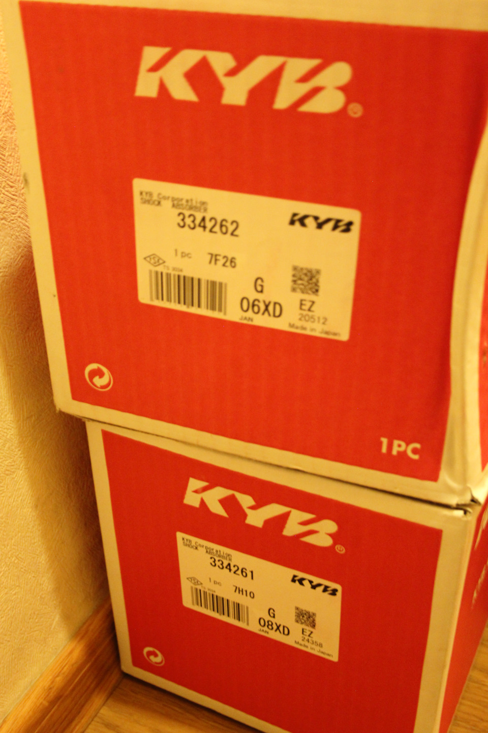 334262 Амортизатор передний левый. Серия Excel-G KYB | Запчасти на DRIVE2