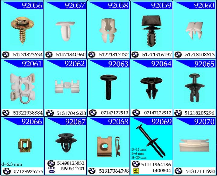 клипсы бмв — BMW 7 series (E38), 2,8 л, 1998 года | просто так | DRIVE2