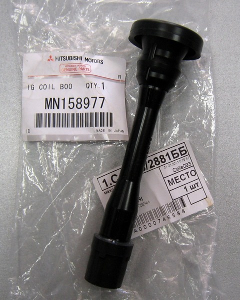 MN158977 Наконечник катушки зажигания OEM Mitsubishi | Запчасти на DRIVE2