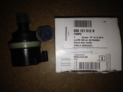 059121012B Насос системы охлаждения, дополнител. VAG | Запчасти на DRIVE2