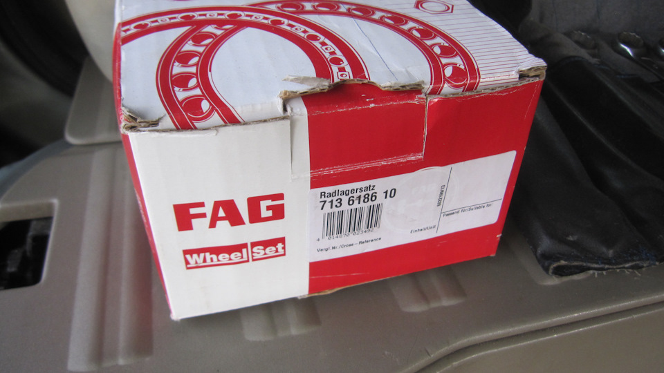 713618610 Комплект подшипника колеса FAG | Запчасти на DRIVE2