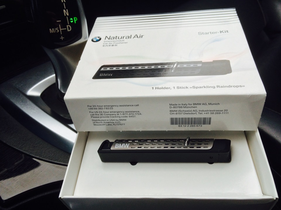 Ароматизатор в салон BMW — BMW 5 series (E60), 3 л, 2008 года ...