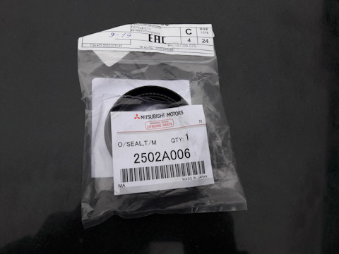 2502A006 Сальник крышки переднего дифференциала Mitsubishi | Запчасти ...