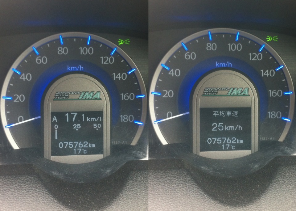 C1127 ПРОВОДА ВВ Valeo | Запчасти на DRIVE2