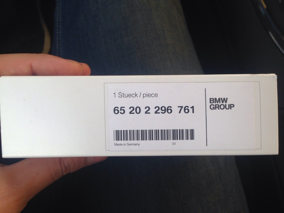 Всегда бесили длинные антенны — BMW 1 series (E81/E87), 3 л, 2011 года ...