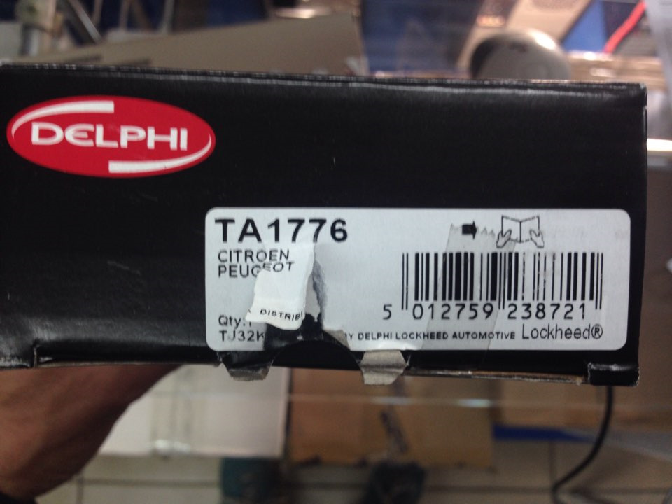 TA1776 Тяга рулевая. Левая / Правая сторона Delphi | Запчасти на DRIVE2