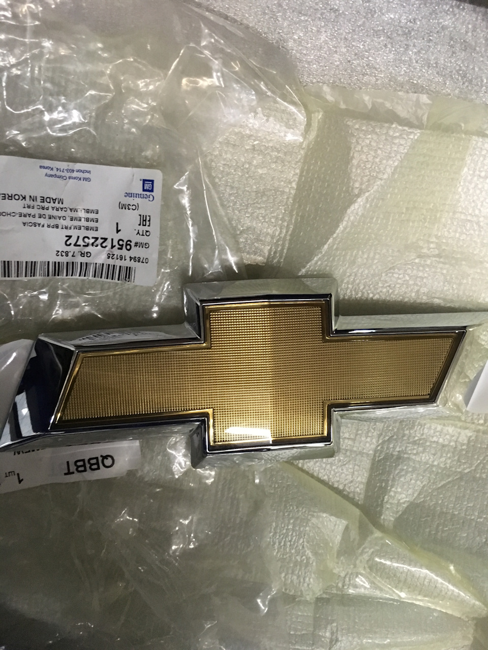 95122572 GM | Запчасти на DRIVE2