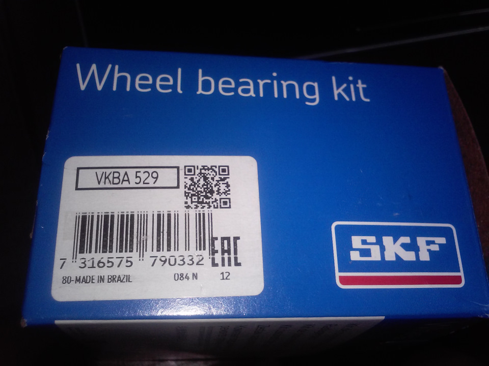 После поездки Польша-Украина — Volkswagen Golf Mk3, 1,6 л, 1996 года ...