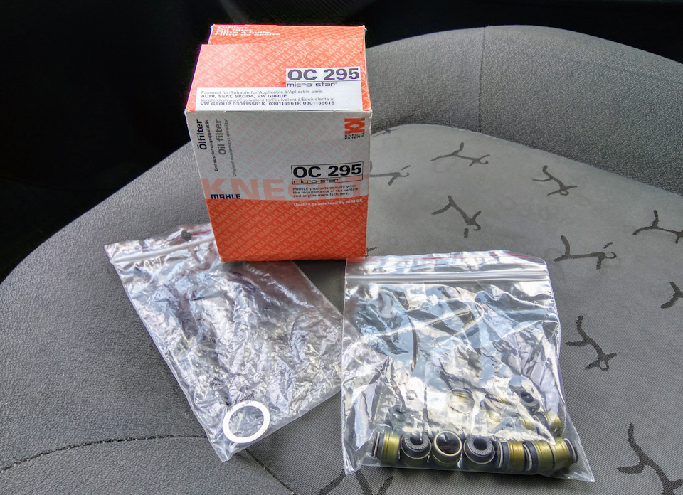 Замена масла, маслосъемных колпачков, гидрокомпенсаторов — Skoda Fabia ...