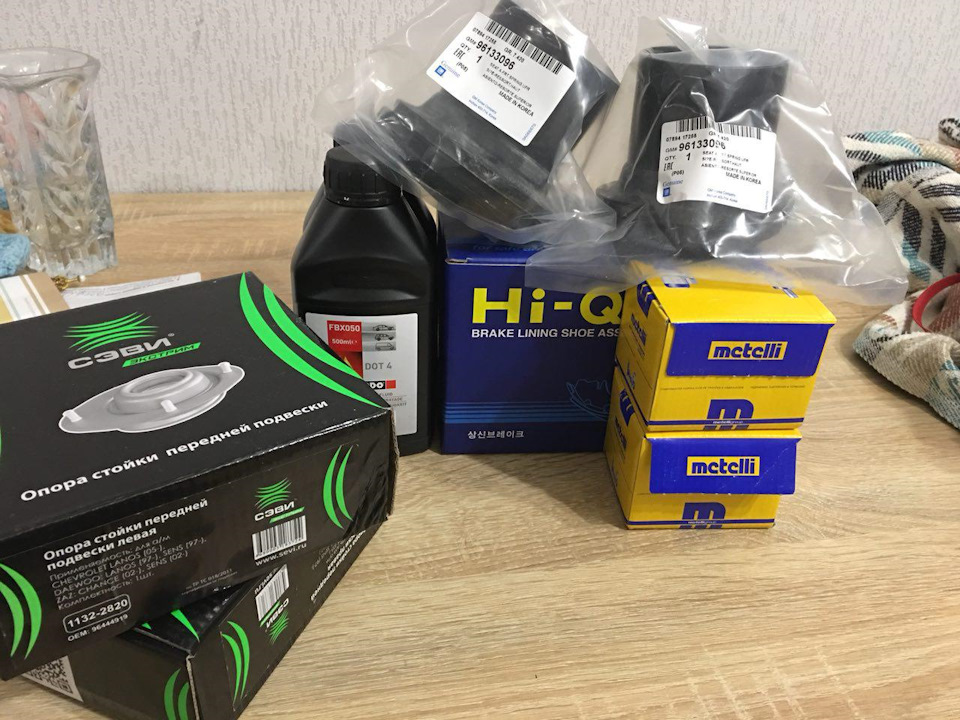 96133096 ПЫЛЬНИК ПЕРЕДНЕГО АМОРТИЗАТОРА. GM | Запчасти на DRIVE2