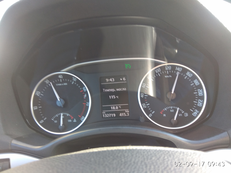 APR st2 финальная пробежка и результат — Skoda Octavia Scout A5 Mk2, 1,8 л, 2011 года | тюнинг ...