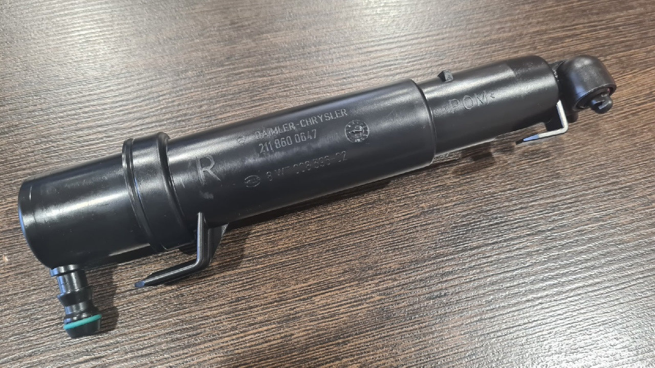 Запись №30. Форсунка (Жиклер) омывателя фары — Mercedes-Benz E-Class ...