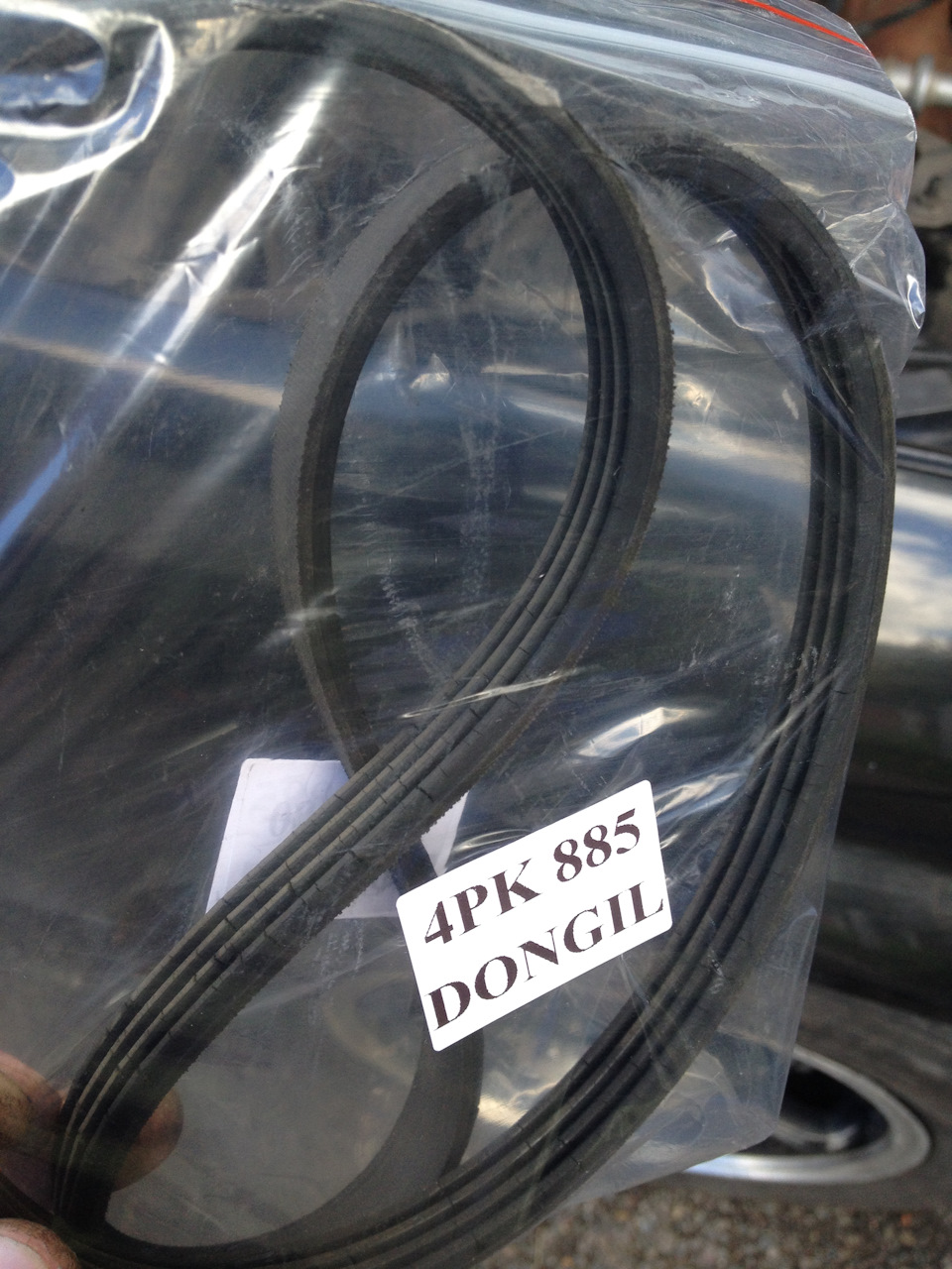 Фит Сервис — это "сервис" — Mazda Familia (BJ), 1,5 л, 2002 года | визит на сервис | DRIVE2