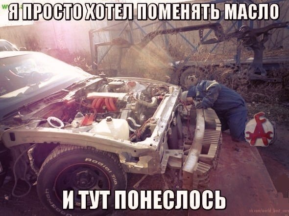 отремонтировал((((((( — Lada 21099, 1,5 л, 1996 года | своими руками ...