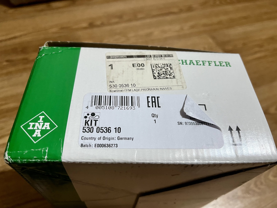 530053610 Комплект ремня ГРМ INA | Запчасти на DRIVE2