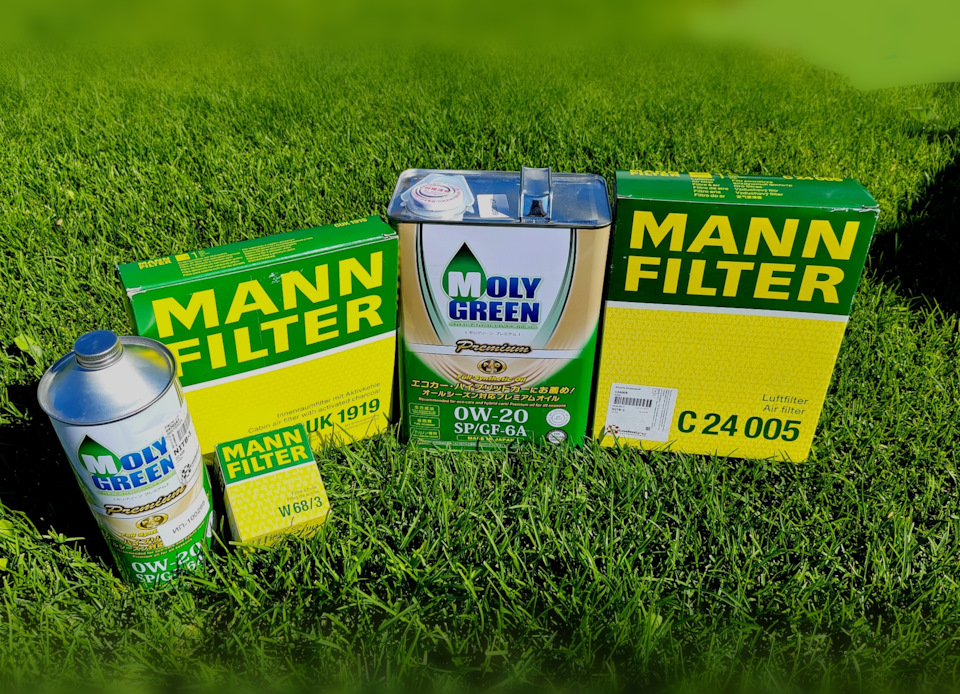 Замена масел. — Toyota Harrier (3G), 2 л, 2018 года | плановое ТО | DRIVE2