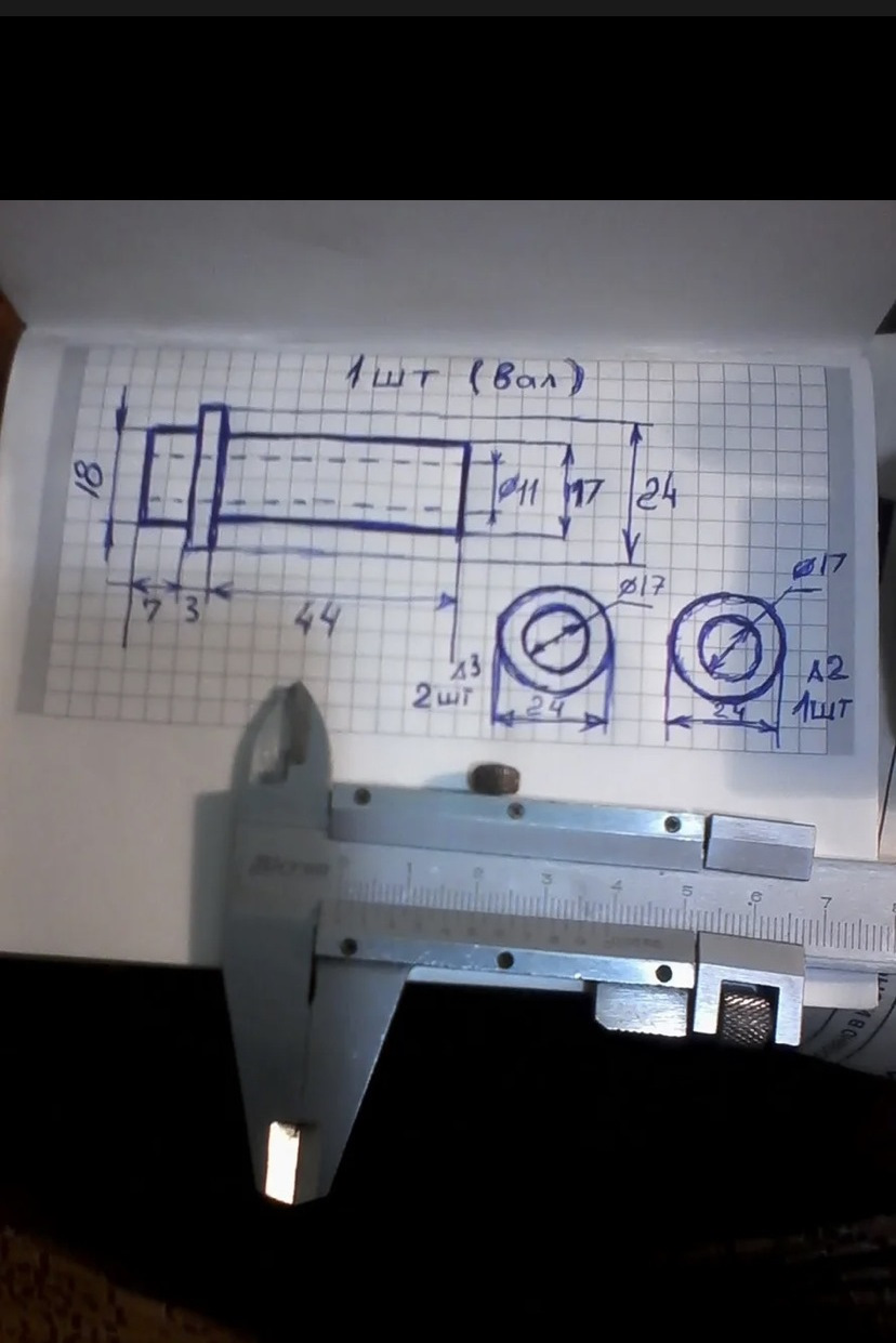 Опорный подшипник вискомуфты вентилятора охлаждения. Ремонт ...