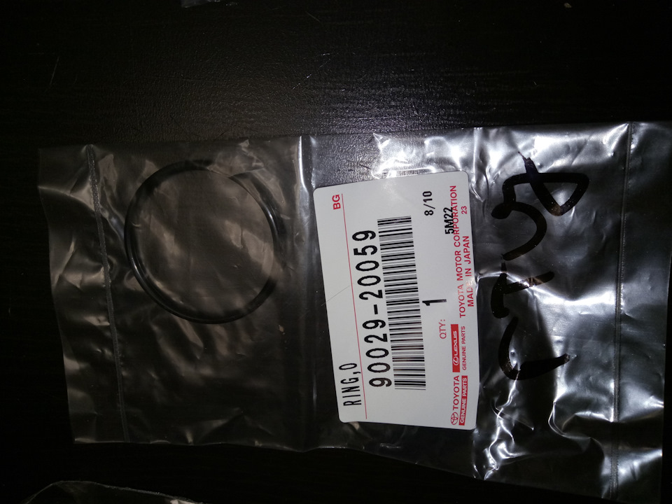 Тормоза придумал трус: ревизия главного тормозного цилиндра — Toyota ...